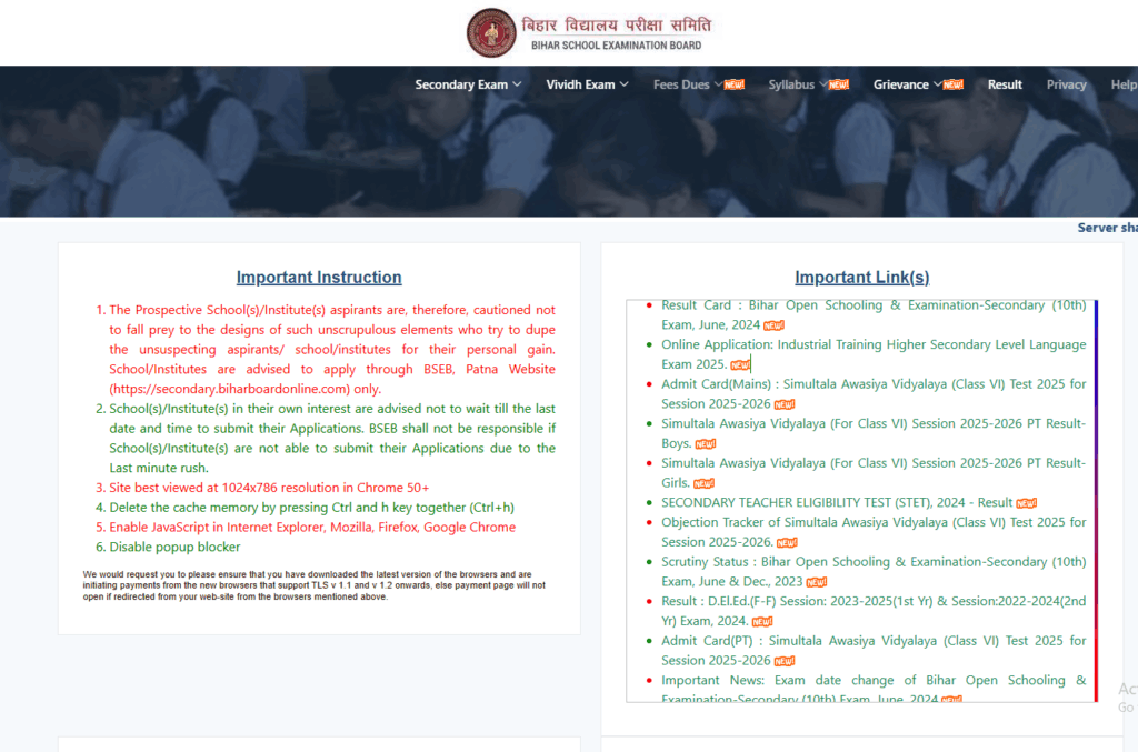 Bihar STET Syllabus 2025 PDF Download: BSEB STET Paper 1 And Paper 2 Exam Pattern And Syllabus