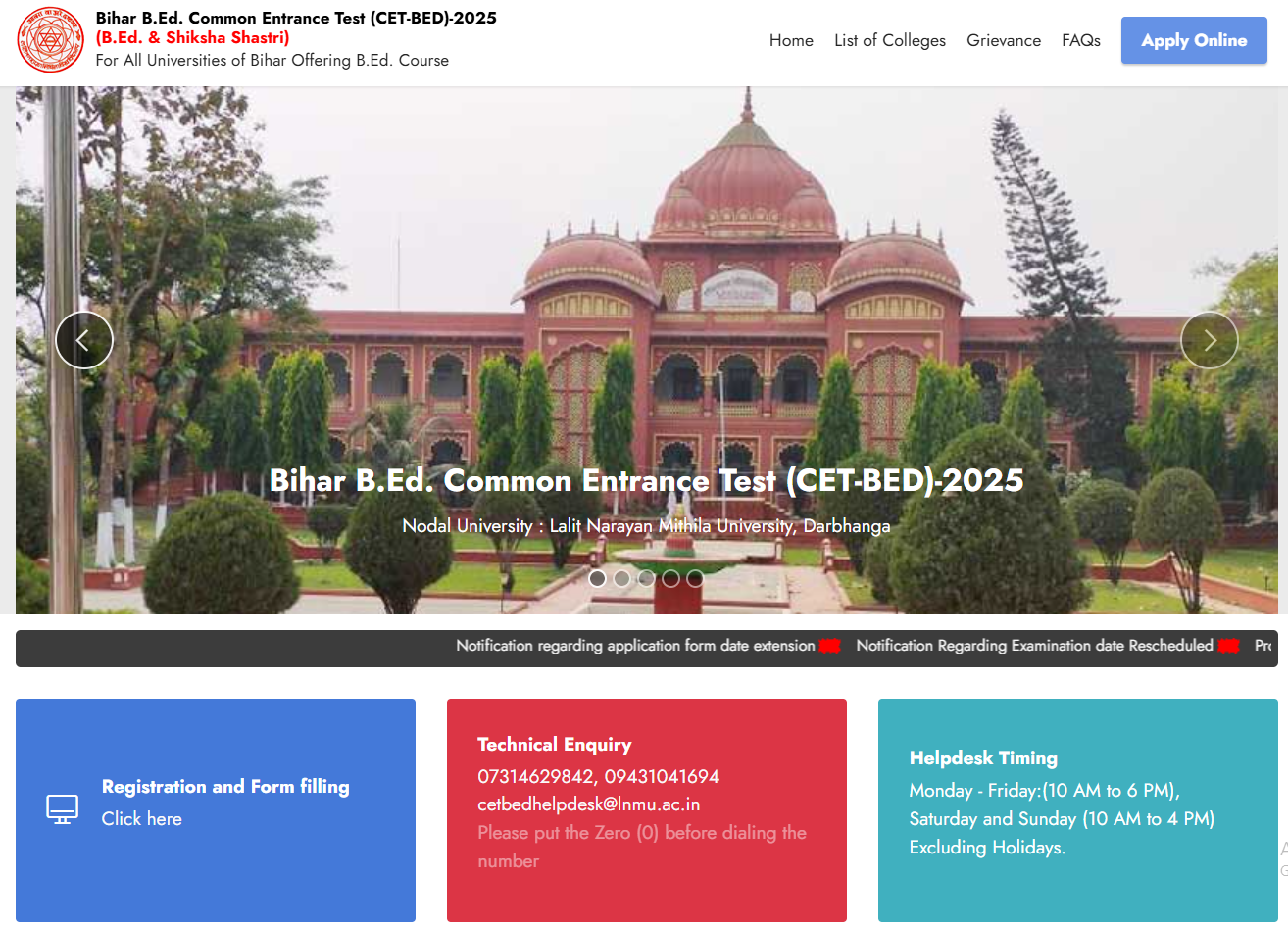 Bihar BEd Admit Card 2025 Download Link (Out) : Bihar B.Ed Entrance Exam Admit Card Released ...