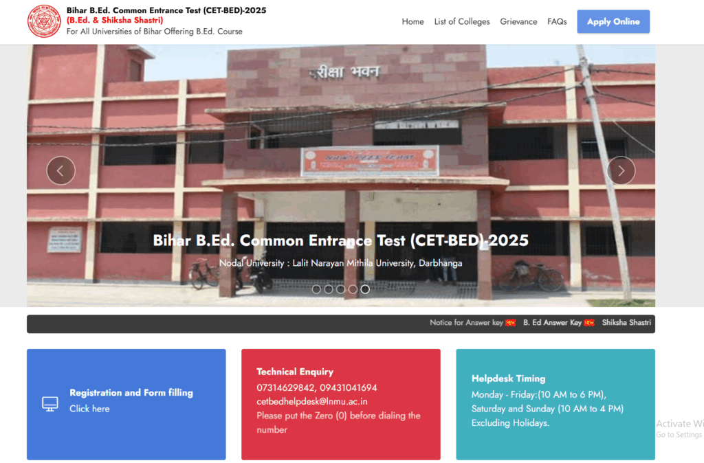Bihar BEd Entrance Exam Result 2025 PDF Download Link: CET B.Ed Released, How To Check And ...