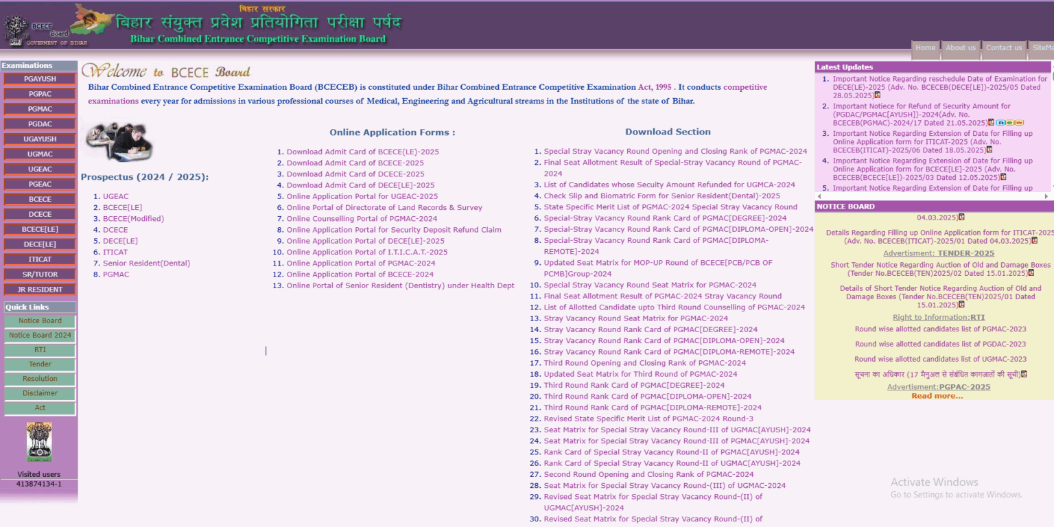 Bihar Polytechnic Counselling 2025 Registration (Started) - Online Choice Filling Complete ...