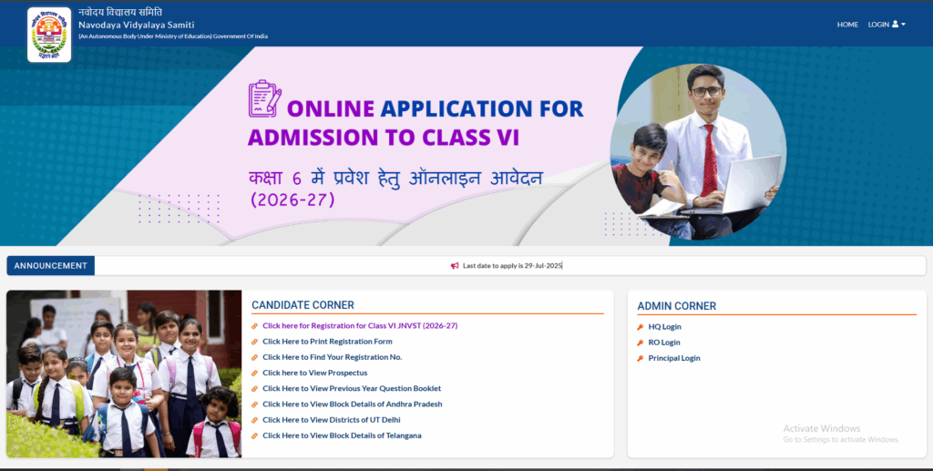 JNVST 2026 Class 6 Application Form: JNV Selection Test Admission ...