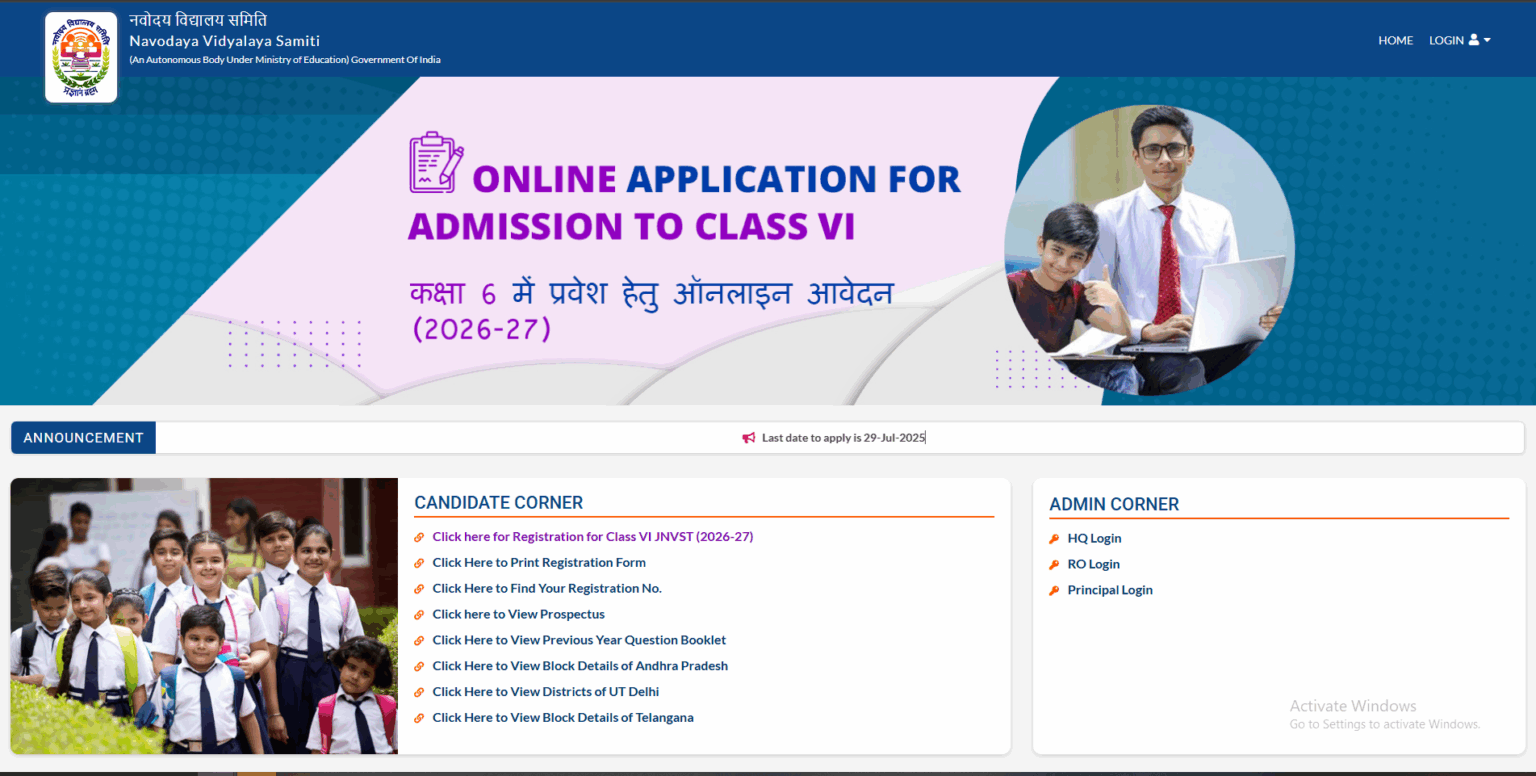 JNVST 2026 Class 6 Application Form: JNV Selection Test Admission ...