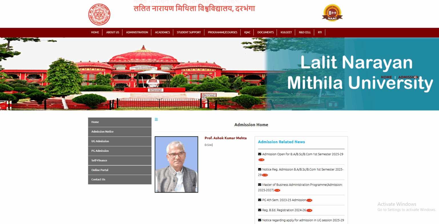 Lalit Narayan Mithila University UG Admission 2025 Apply Online (Start ...