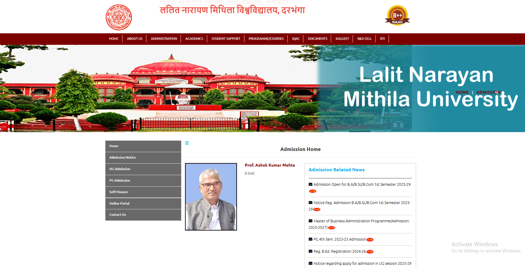 Lalit Narayan Mithila University UG Admission 2025 Apply Online (Start) : LNMU UG (B.A, B.Sc, B ...