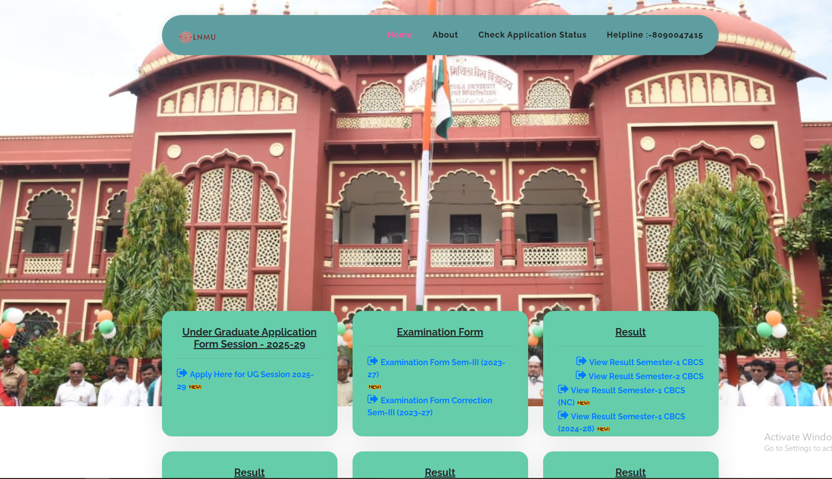 LNMU UG 1st Merit List 2025-29 Download PDF (Out) : LNMU Graduation ...