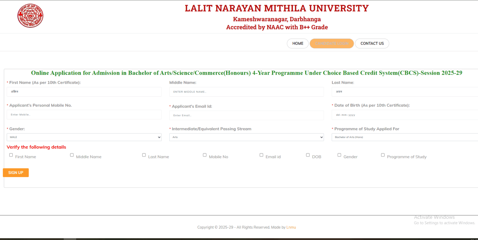 Lalit Narayan Mithila University UG Admission 2025 Apply Online (Start ...
