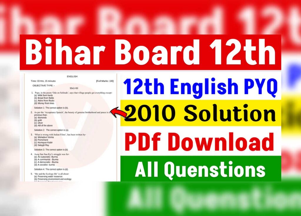 Bihar Board 12th English PYQ 2010 Solution - PDF Download ...