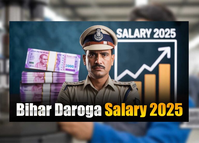 Bihar Daroga Salary 2025: Bihar Police SI Salary, Allowances ...