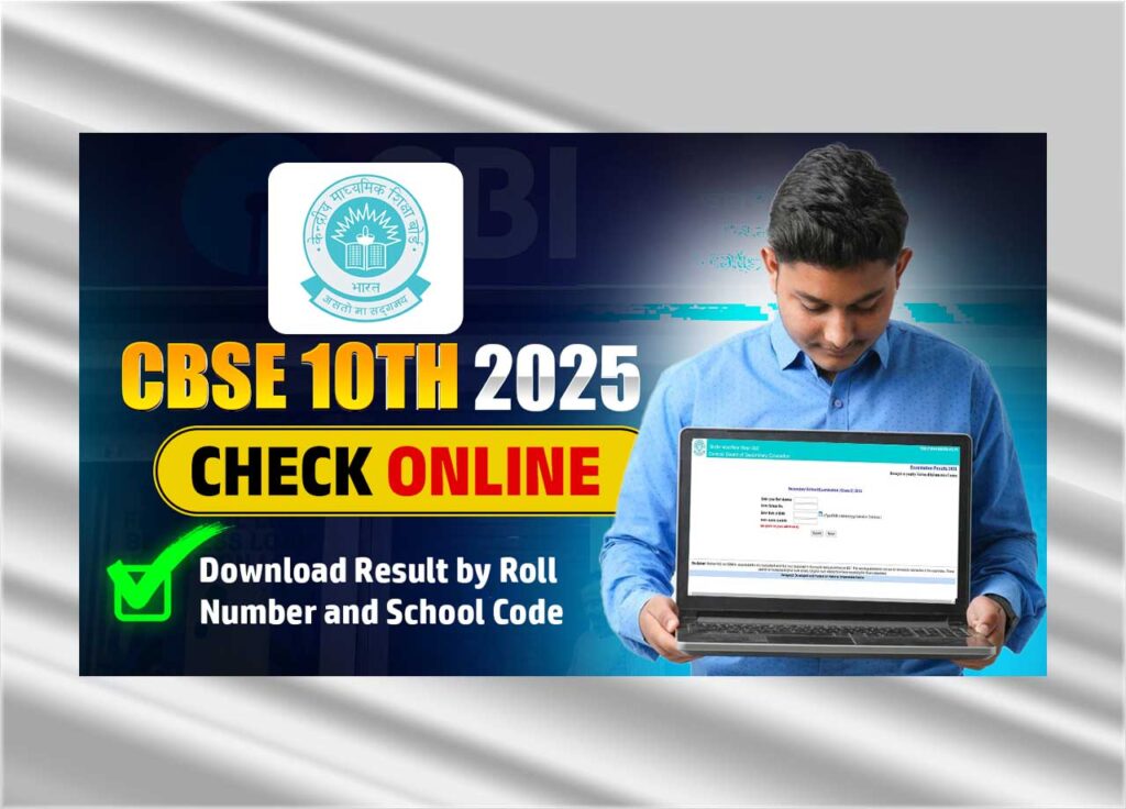 CBSE 10th Result 2025 Check Online Link (Out) : CBSE Board Class 10 Result Released, How To ...
