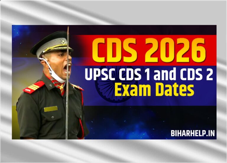 CDS 2026: UPSC CDS 1 And CDS 2 Exam Dates (Out), Notification ...