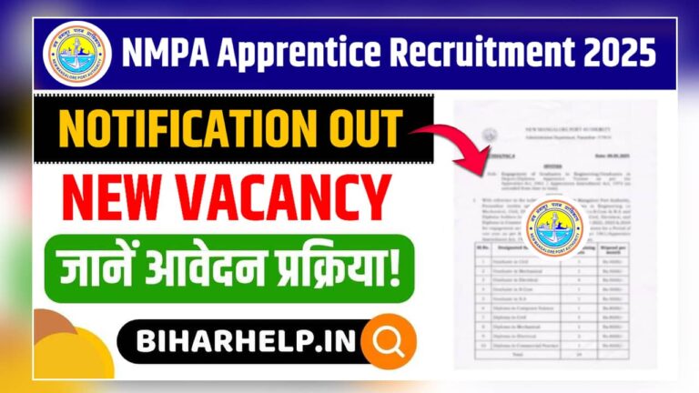 NMPA Apprentice Recruitment 2025: Apply Now For The Graduate & Diploma Apprentice Posts