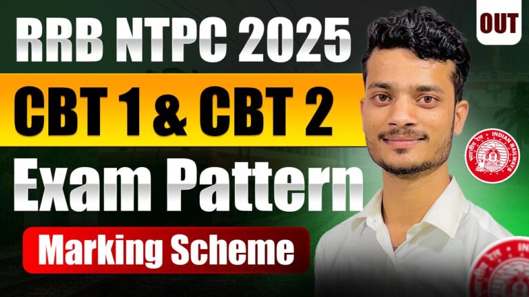 RRB NTPC Exam Pattern 2025: Railway NTPC CBT 1 And CBT 2 Exam Pattern, Marking Scheme And Typing ...