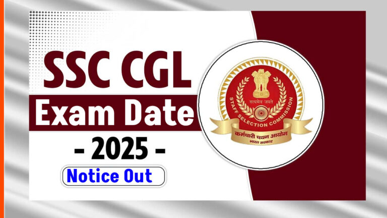 SSC CGL Admit Card 2025 (Out), Check Schedule, Download Hall Ticket