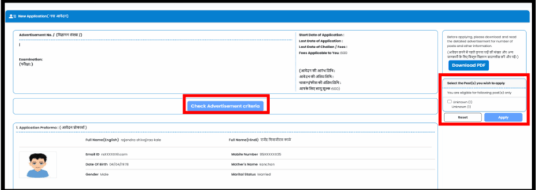 BPSC OTR Registration Form 2025: Apply Online For Bihar PSC One Time Registration To Easily ...