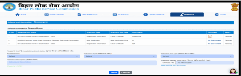 BPSC OTR Registration Form 2025: Apply Online For Bihar PSC One Time Registration To Easily ...