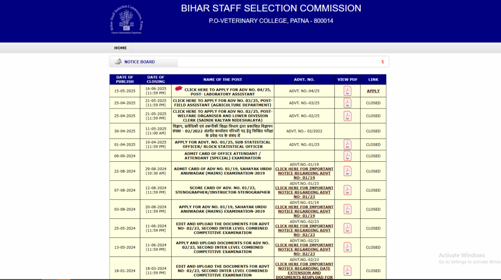 BSSC Field Assistant Admit Card 2025 Download Link (Out): Bihar SSC ...