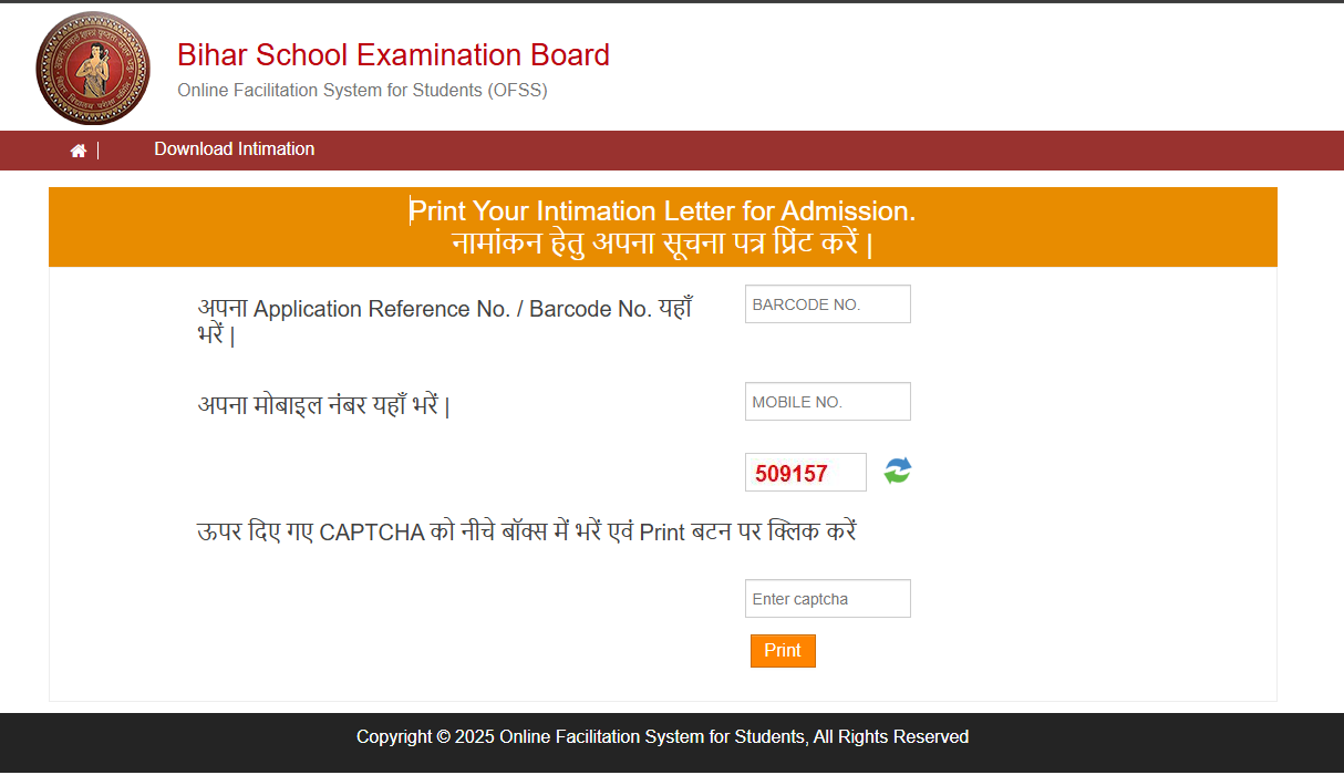 Bihar Board Inter 2nd Merit List 2025 Download (Out): OFSS Class 11th ...