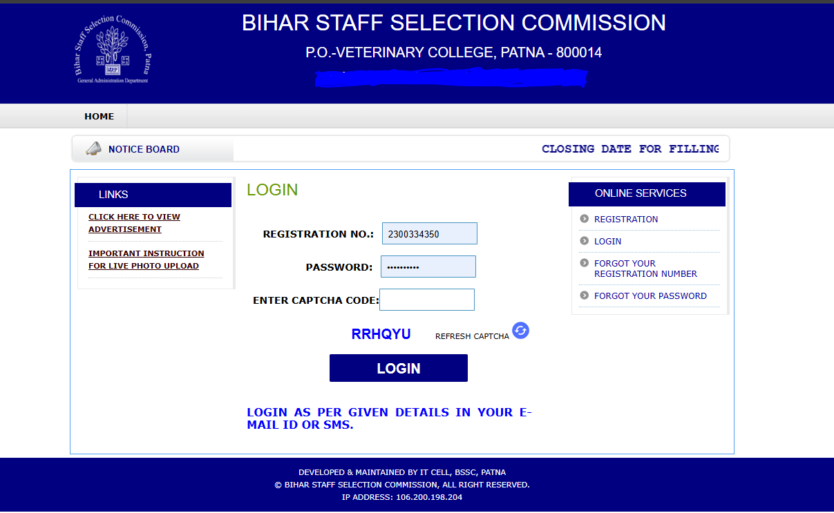 BSSC Field Assistant Admit Card 2025 Download Link (Out): Bihar SSC ...
