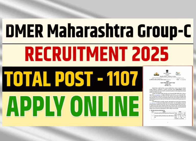 DMER Maharashtra Group-C Recruitment 2025: Apply Online For 1107 Group ...
