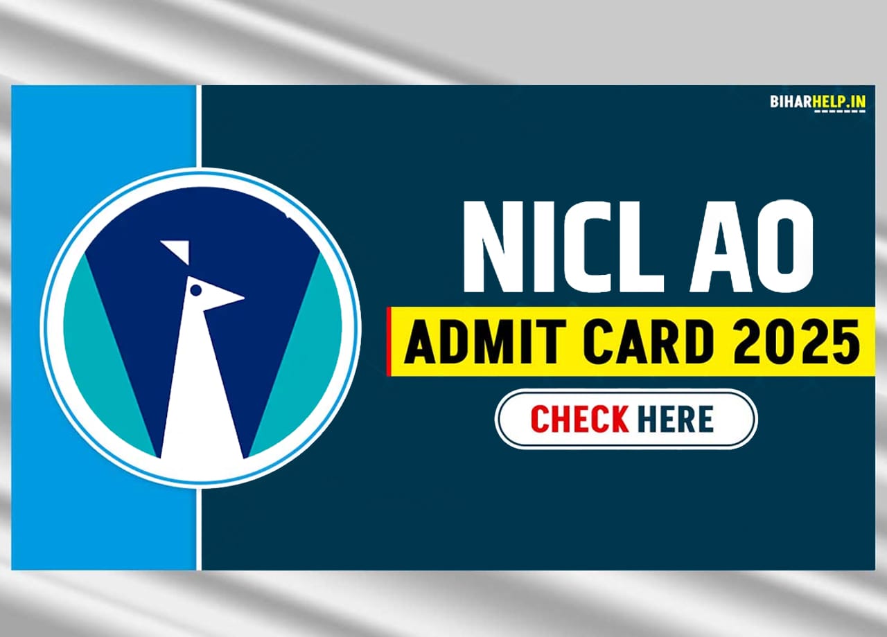 NICL AO Admit Card 2025: Check Here Administrative Officers Prelims ...