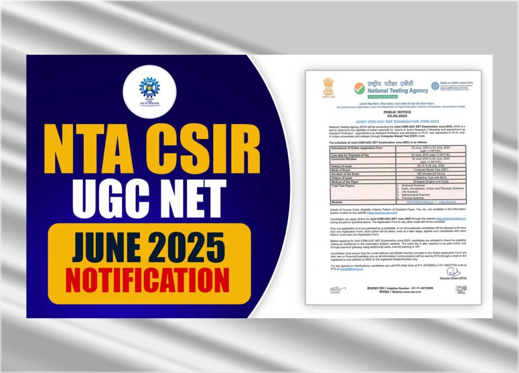 NTA CSIR UGC NET June 2025 Online Application (Strat) : Official Notification Out For The NET ...