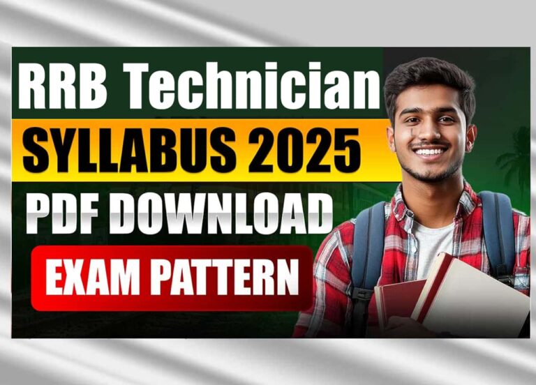 RRB Technician Syllabus 2025 PDF Download: Railway Technician Grade 1 ...