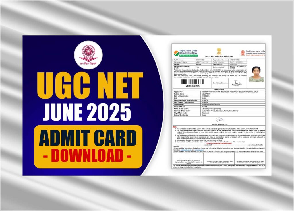 UGC NET June Admit Card 2025 Download Link (Released): Check UGC NET June Advance Intimation ...