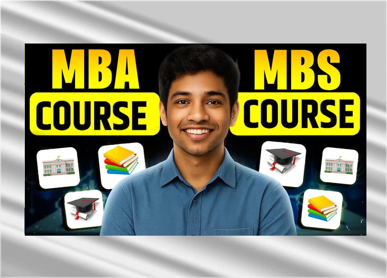 MBA Vs MBS Course: मैनेजमेंट सेक्टर मे बनाना है करियर तो जाने कौन सा कोर्स रहेगा बेहतर, किसमे ...