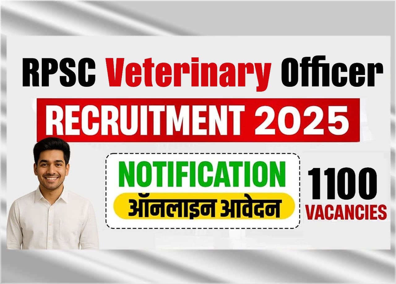 RPSC Veterinary Officer Recruitment 2025: Notification Out Apply Online ...