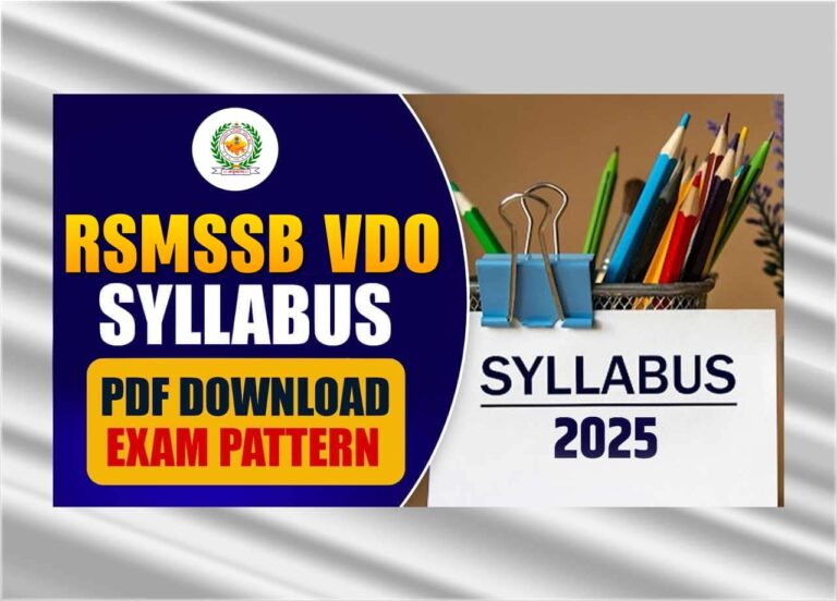 RSMSSB VDO Syllabus 2025 PDF Download: Rajasthan Village Development ...