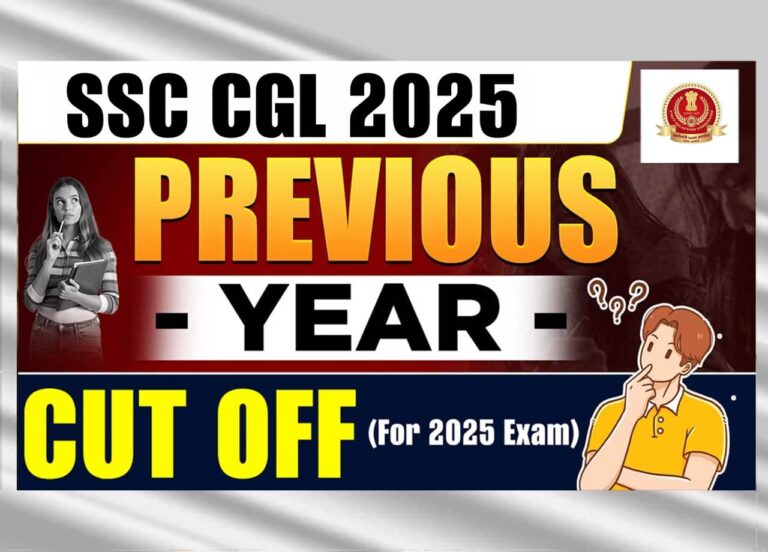 SSC CGL Previous Year Cut-Off For 2025 Exam: Check 2021 To 2024 Full ...