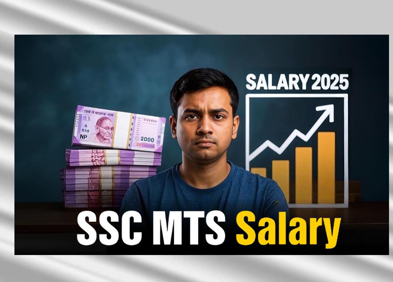 SSC MTS Salary 2025: SSC Multi Tasking Staff Job Profile And Salary ...