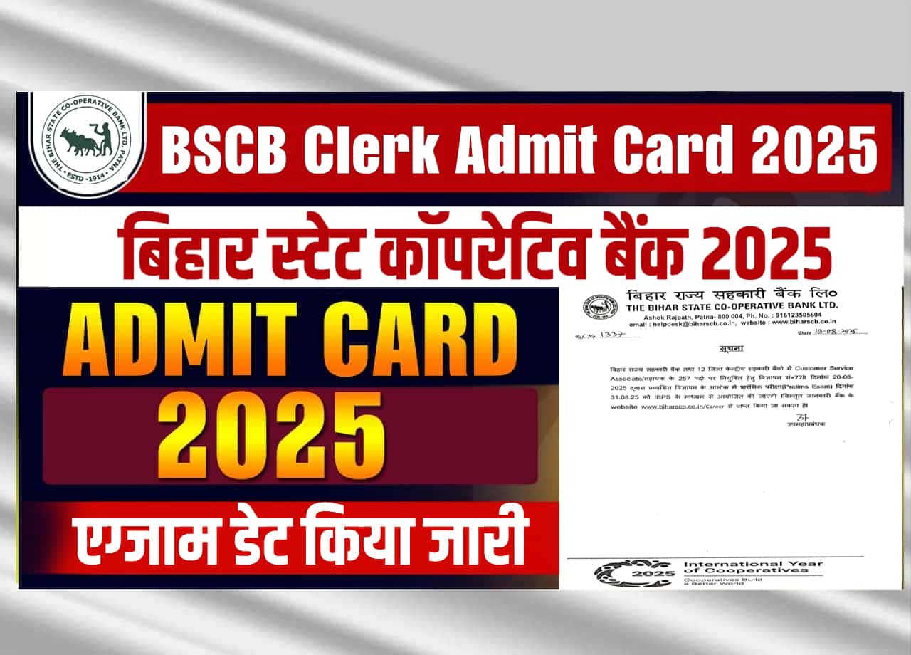 BSCB Clerk Admit Card 2025 (Out): Download Bihar State Co-operative Bank Prelims Hall Ticket ...