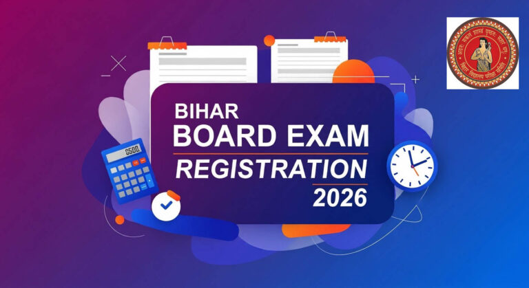 Bihar Board Exam Registration 2026 (Matric & Inter): Apply Online, Fees ...