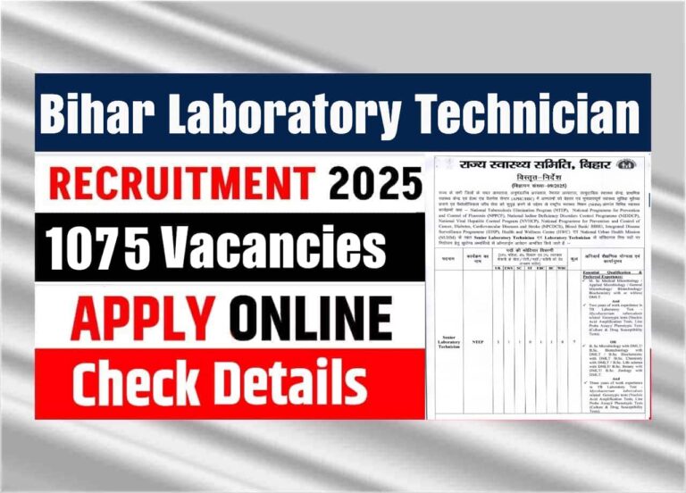 Bihar Laboratory Technician Vacancy 2025 | SHS Lab Technician ...
