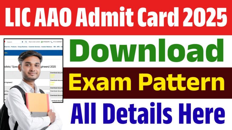 LIC AAO Admit Card 2025 (Admit Card Out) : Download Prelims Call Letter, Check LIC AAO Exam ...