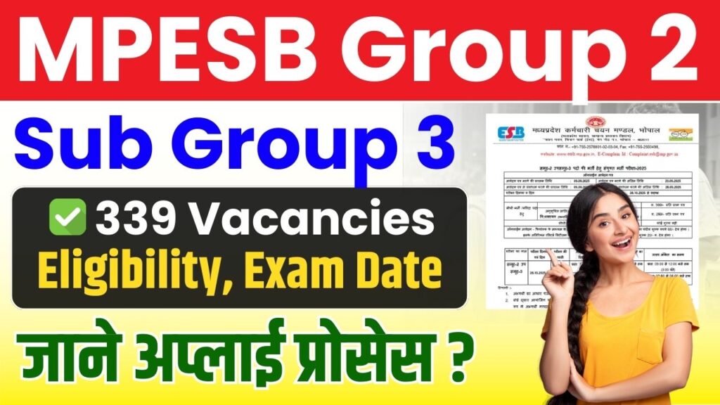 MPESB Group 2 Sub Group 3 Recruitment 2025 Notification Out – 339 ...