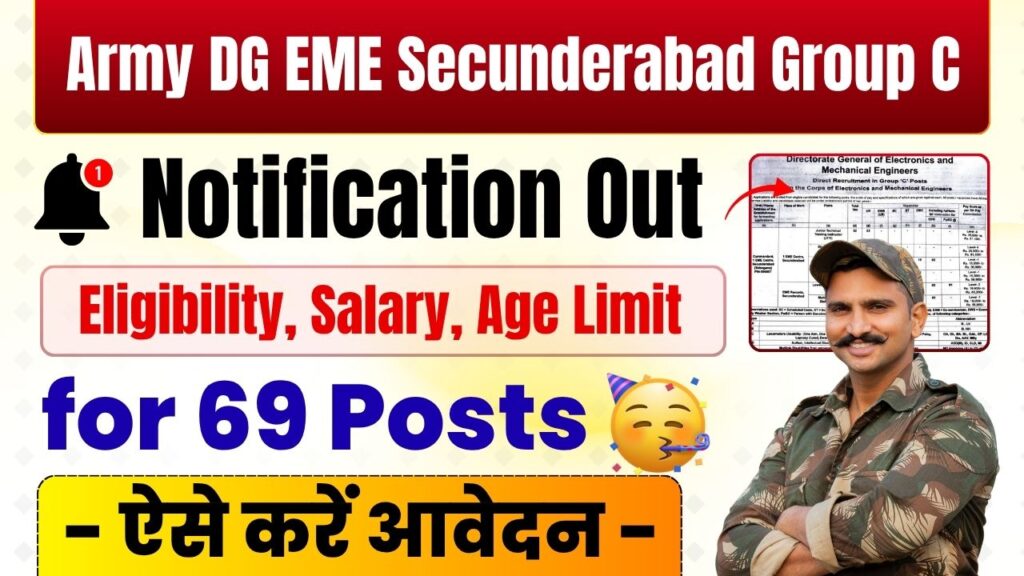 Army DG EME Secunderabad Group C Recruitment 2025: Apply For 69 Posts Including MTS, LDC ...