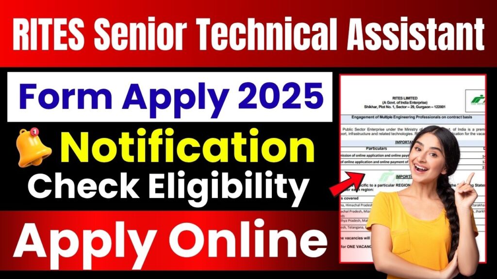 RITES Senior Technical Assistant Form Apply 2025, 600 Posts Online Form ...