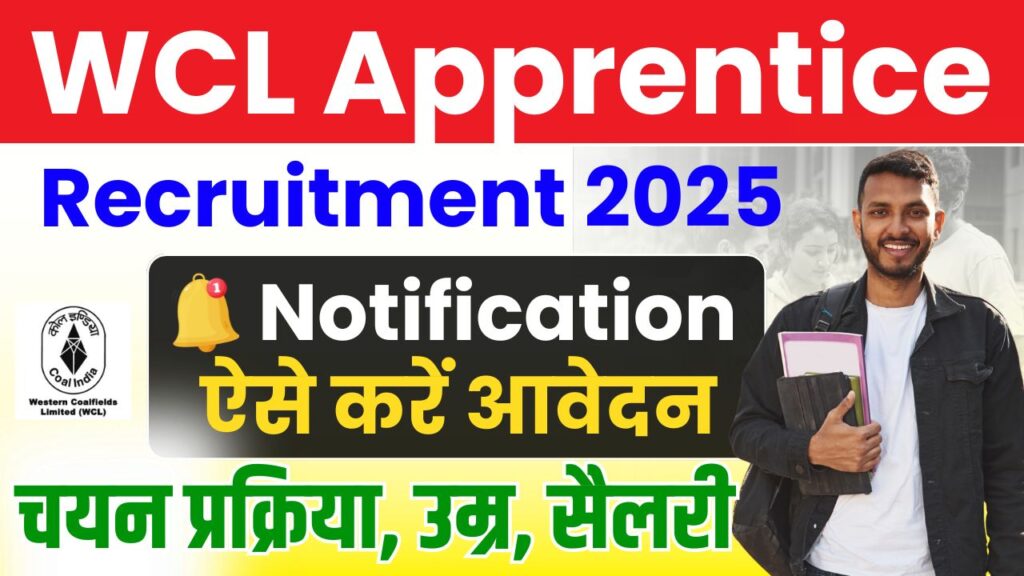 WCL Apprentice Recruitment 2025 (Date Extended) : Apply Online For 1213 ...