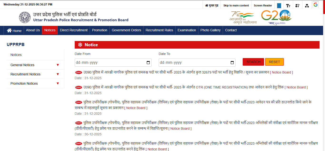 UP Police Constable Syllabus 2026 – Exam Pattern, Subject-Wise Topics ...