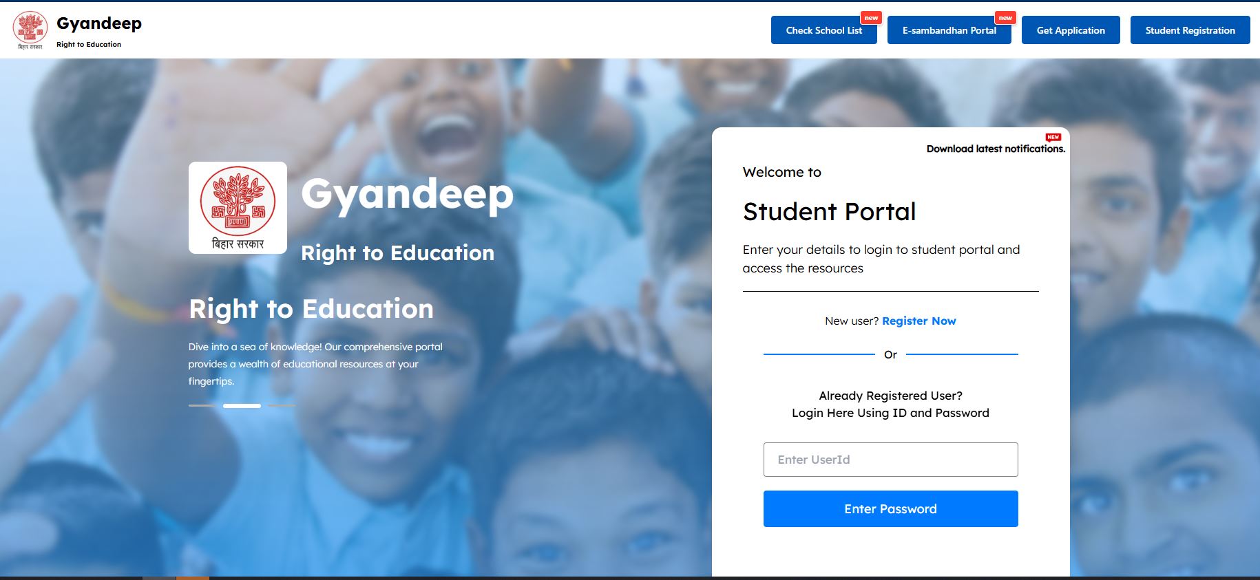 GyanDeep Portal Bihar Admission 2026-27 (New Dates Out): Online RTE ...