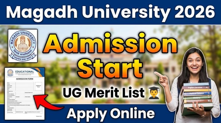 Magadh University UG Admission 2026-30 (Apply Start): Apply Online ...