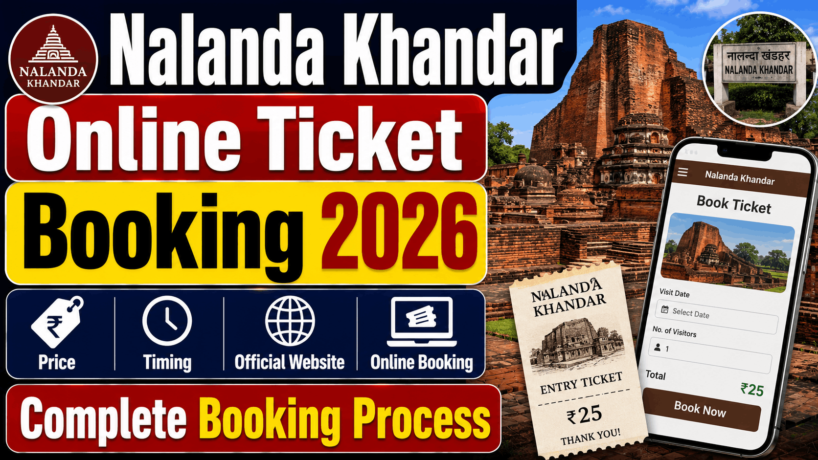 Nalanda Khandar Online Ticket Booking 2026: Price, Timing, Official ...
